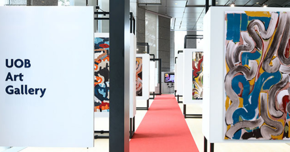 UOB and Art | UOB Art Gallery, Singapore
